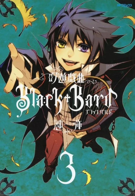 Volume 3 | Black Bard Wiki | Fandom