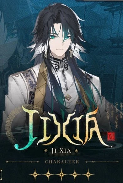Ji Xia | Black Beacon Wiki | Fandom
