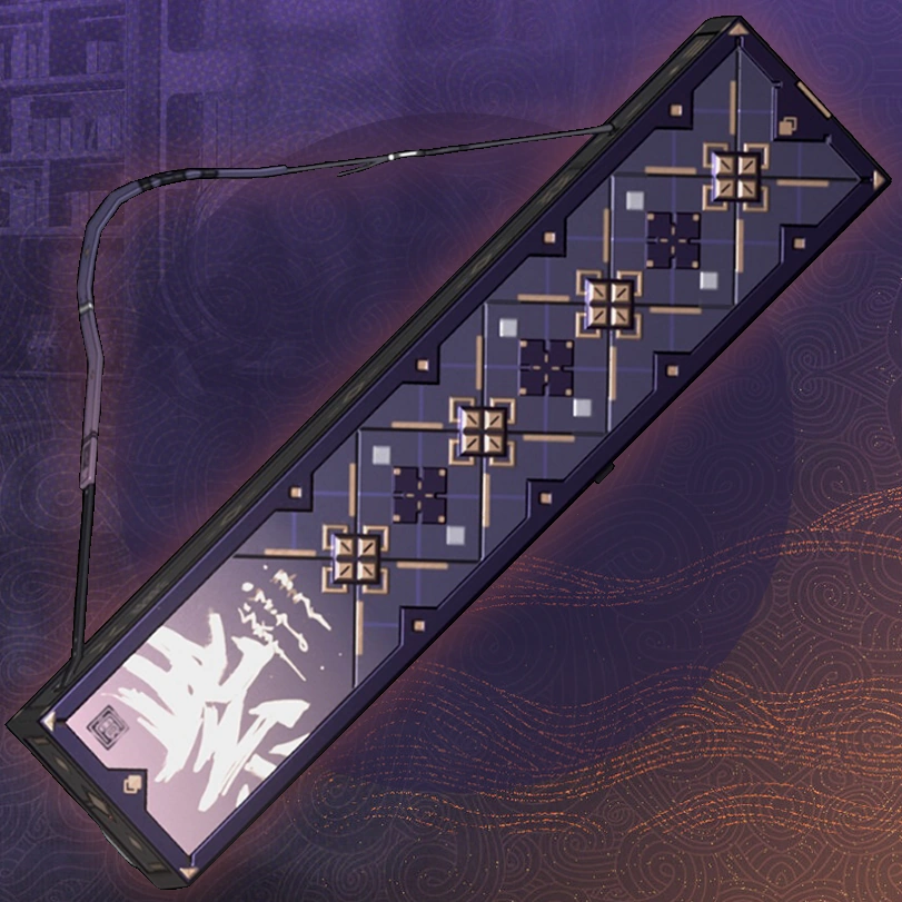 All-purpose Case | Black Beacon Wiki | Fandom