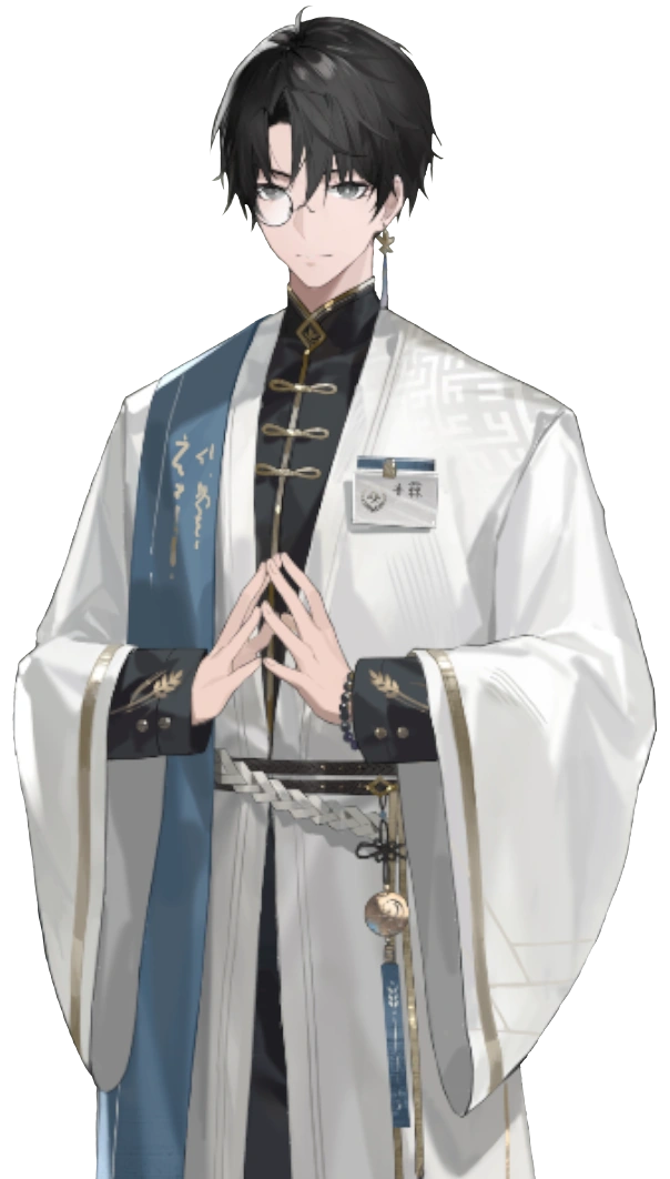 Feng Lin | Black Beacon Wiki | Fandom