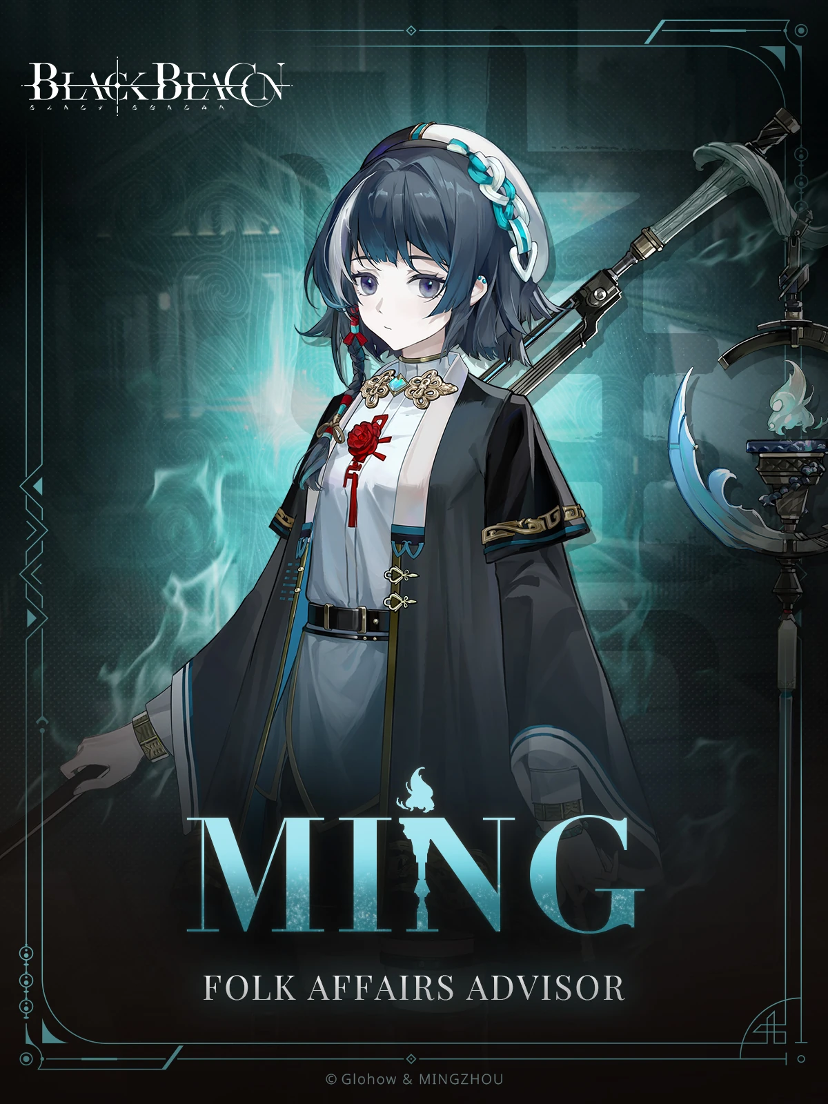 Ming | Black Beacon Wiki | Fandom