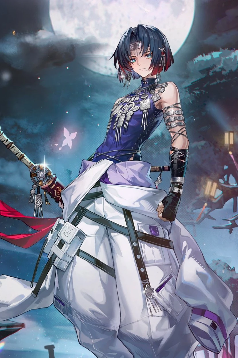 Li Chi | Black Beacon Wiki | Fandom