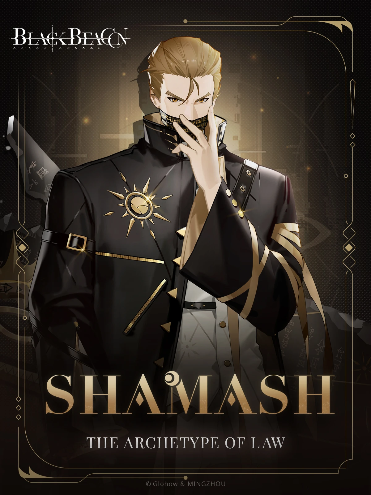 Shamash | Black Beacon Wiki | Fandom