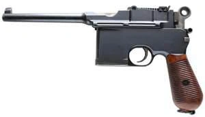 Mauser C96 | Black Beret Corps Wiki | Fandom