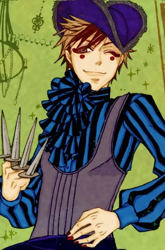 Dagger | Black Butler Wiki | Fandom