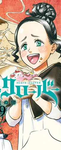 Charmy Pappitson | Black Clover Wiki | Fandom