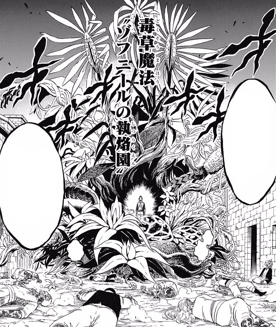 Magia Trujących Roślin | Black Clover Wiki | Fandom