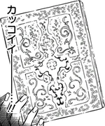 Grimoire | Black Clover Wiki | Fandom