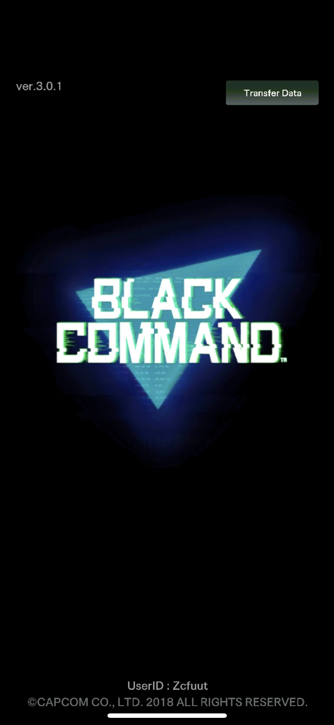 Black Command | Black Command Wiki | Fandom