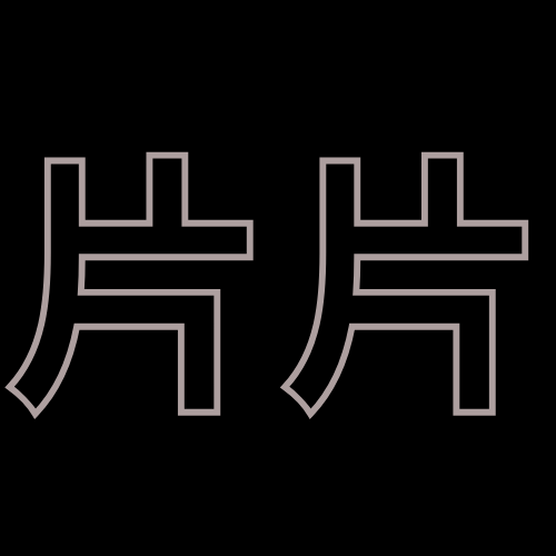 Kristina Kaye | Black Crown Series Wiki | Fandom