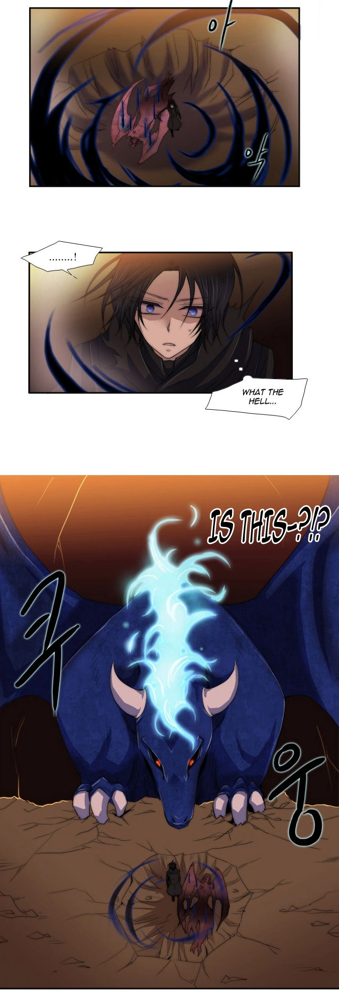 (2012) Chapter 51 | Black Haze Wiki | Fandom