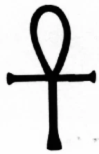 Egyptian Death Symbol