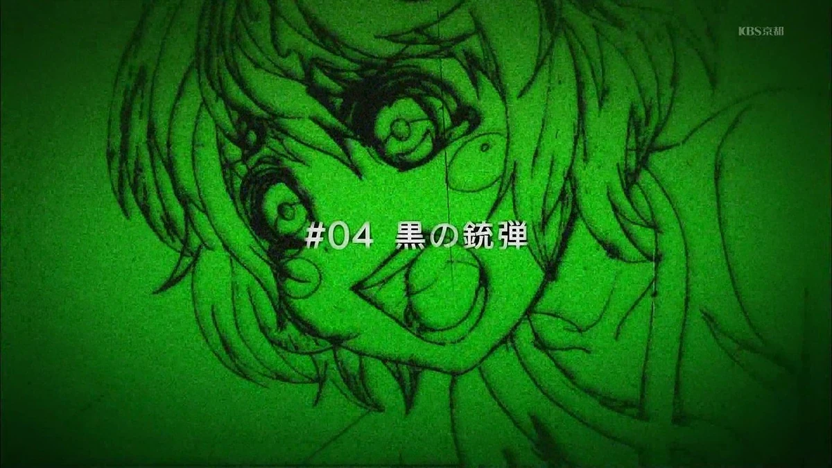 Episode 4/Image Gallery | Black Bullet Wiki | Fandom