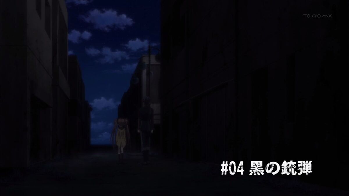 Episode 4 Black Bullet Wiki Fandom