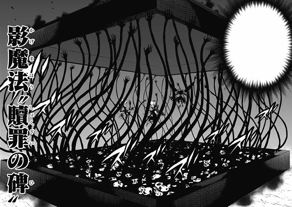 Dia de la Expiación | Black Clover Wiki | Fandom