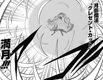 how to draw clover moon