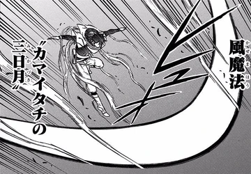 how to draw clover moon