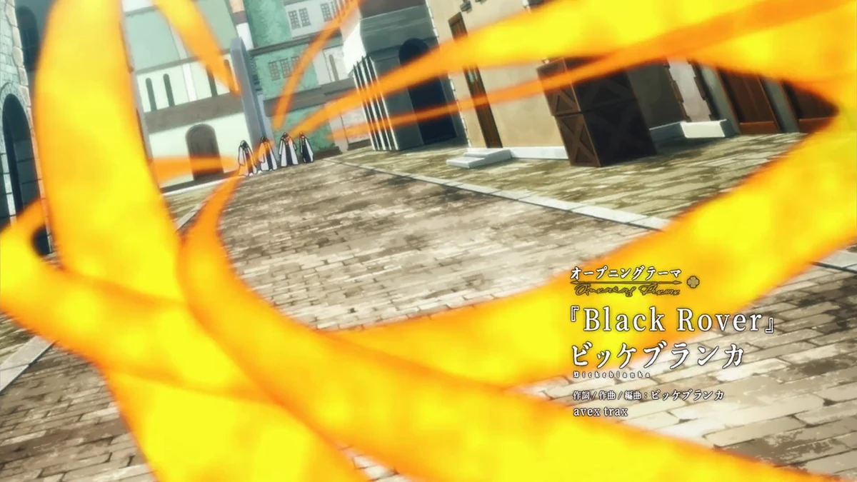 Black Rover | Black Clover Wiki | Fandom