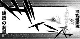 Magic Knights and Gadjah vs. Megicula | Black Clover Wiki | Fandom