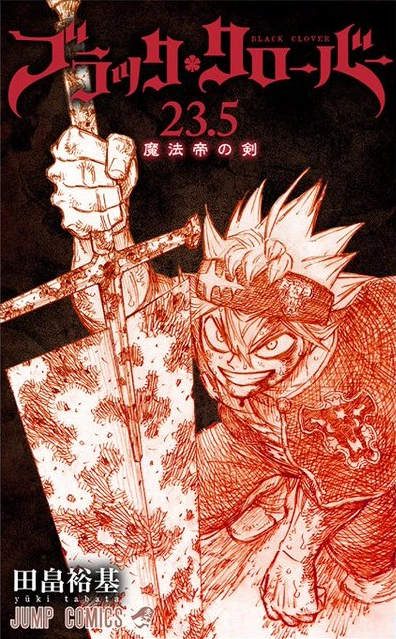 Volume 23.5 | Black Clover Wiki | Fandom