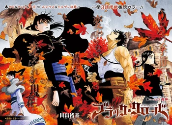 Chapter 374 | Black Clover Wiki | Fandom