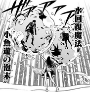 Lolopechka | Black Clover Wiki | Fandom