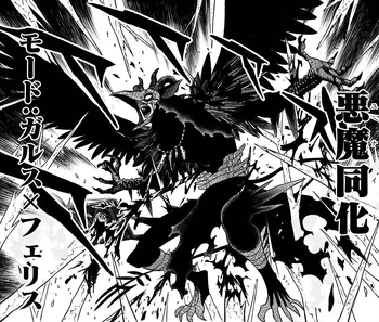 Unite Mode: Gallus × Felis | Black Clover Wiki | Fandom