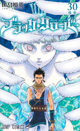 List of Chapters and Volumes | Black Clover Wiki | Fandom