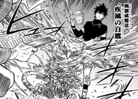 Wind Magic | Black Clover Wiki | Fandom