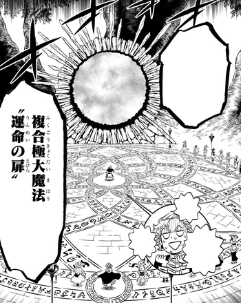 Door of Fate | Black Clover Wiki | Fandom