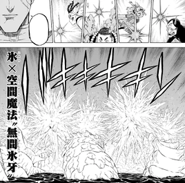 Endless Ice Fangs | Black Clover Wiki | Fandom