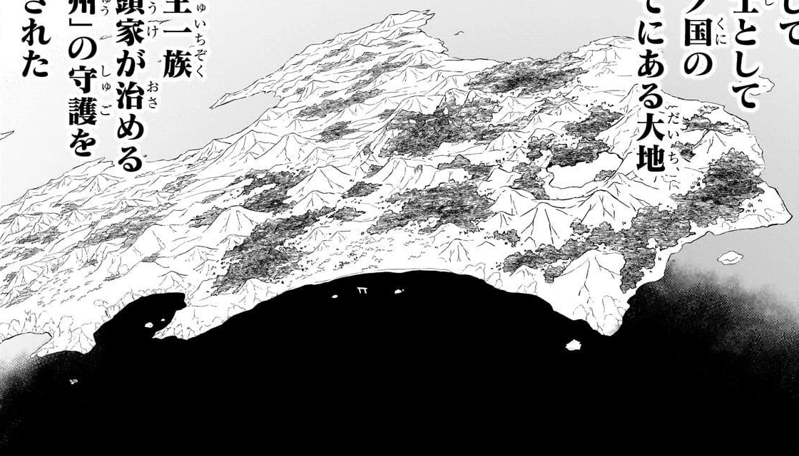 Category:Locations | Black Clover Wiki | Fandom