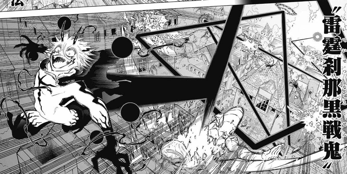 Black Lightning Battle Fiend | Black Clover Wiki | Fandom