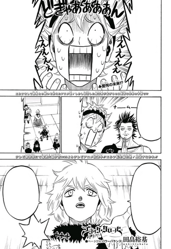 Chapter 216 | Black Clover Wiki | Fandom