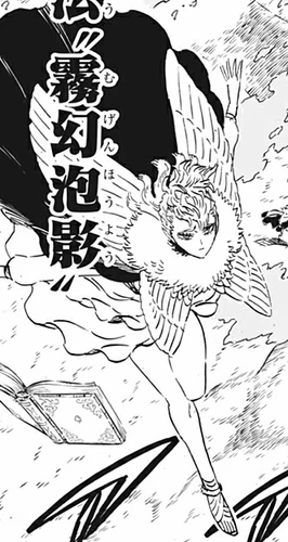 Nebra Silva | Black Clover Wiki | Fandom