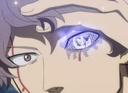 Drowa | Black Clover Wiki | Fandom
