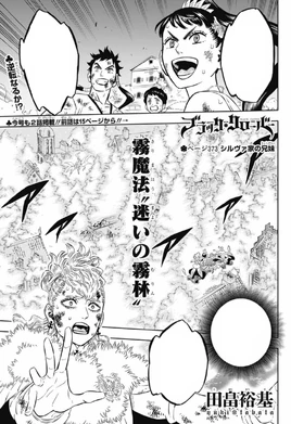 Chapter 373 | Black Clover Wiki | Fandom
