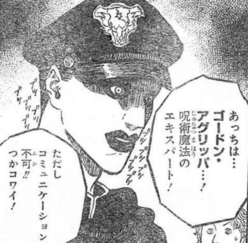 Gordon Agrippa | Black Clover Wiki | Fandom