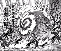 Tree Magic | Black Clover Wiki | Fandom