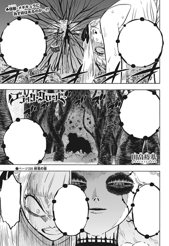 Chapter 299 | Black Clover Wiki | Fandom