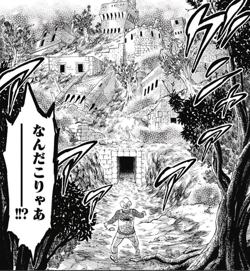 Calabozos | Black Clover Wiki | Fandom