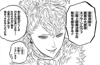 Nebra Silva | Black Clover Wiki | Fandom