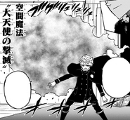 Langris Vaude | Black Clover Wiki | Fandom