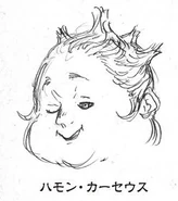 Hamon Caseus | Black Clover Wiki | Fandom