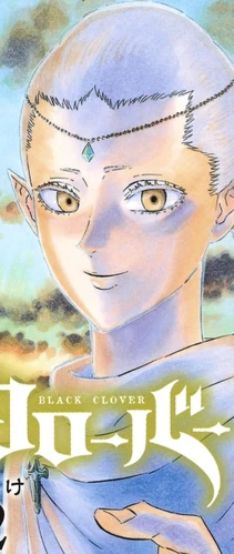 Licht | Black Clover Indonesia Wikia | Fandom