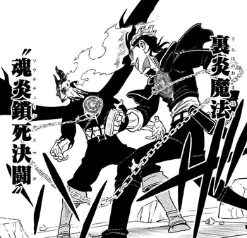 Soul Chain Deathmatch | Black Clover Wiki | Fandom