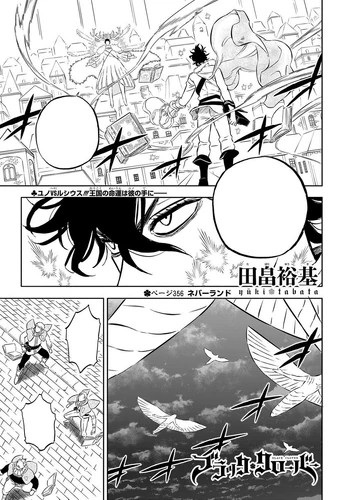 Chapter 356 | Black Clover Wiki | Fandom