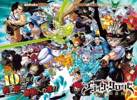 Chapter 381 | Black Clover Wiki | Fandom
