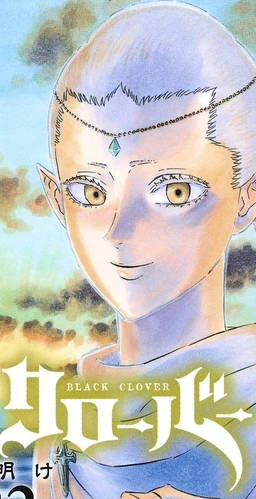 Licht | Black Clover Wiki | Fandom