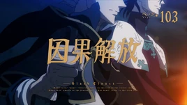 Episode 103 | Black Clover Wiki | Fandom